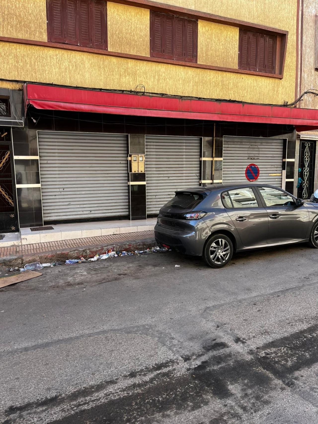 Vente maison El Jadida - 115m² - 2600000 DH